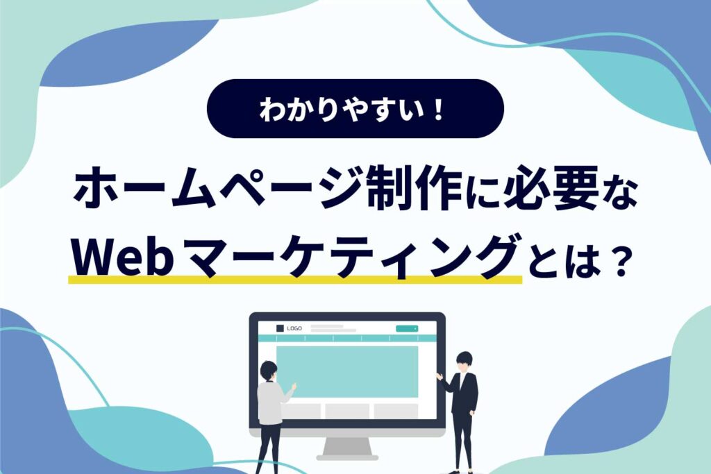 株式会社KGC Communications